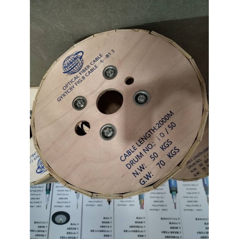 Jual kabel FO KU mini fig 8 panjang 2 km 4 core tube jelly | Shopee ...