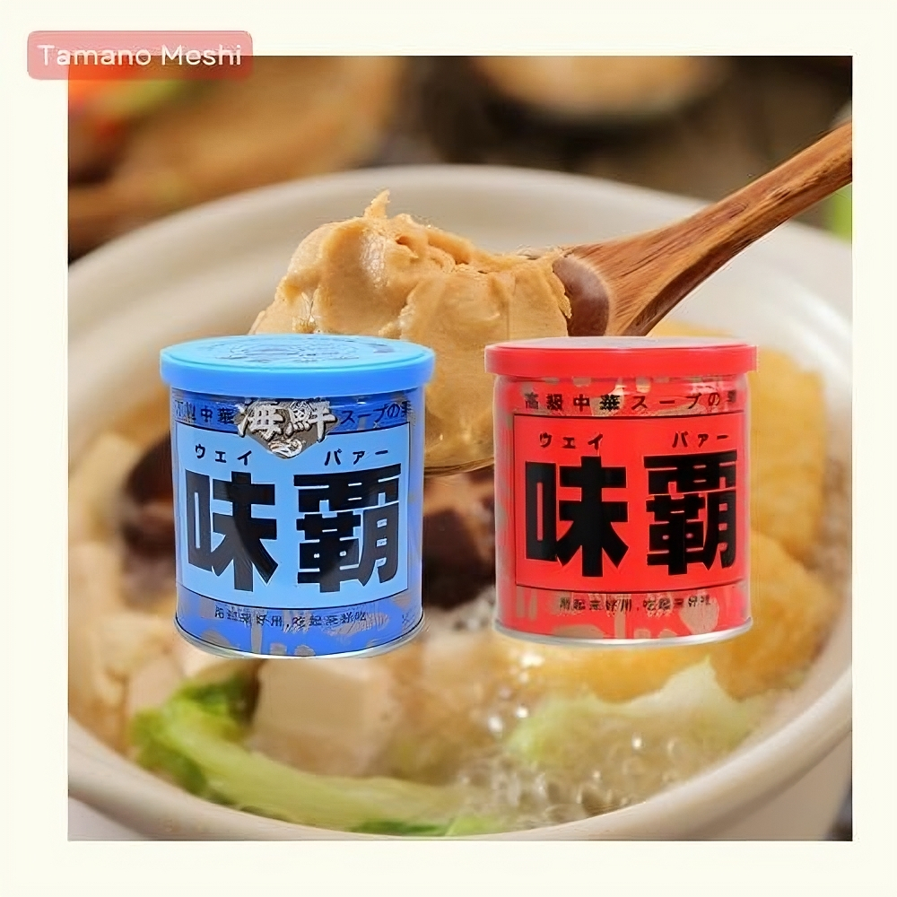 Jual WEIPA SEAFOOD + ORIGINAL SEASONING REMPAH REMPAH DARI JEPANG 250GR ...