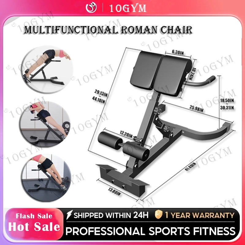 Jual Peralatan Kursi Bench Press Bangku Dumbbell Lipat Yang Dapat ...