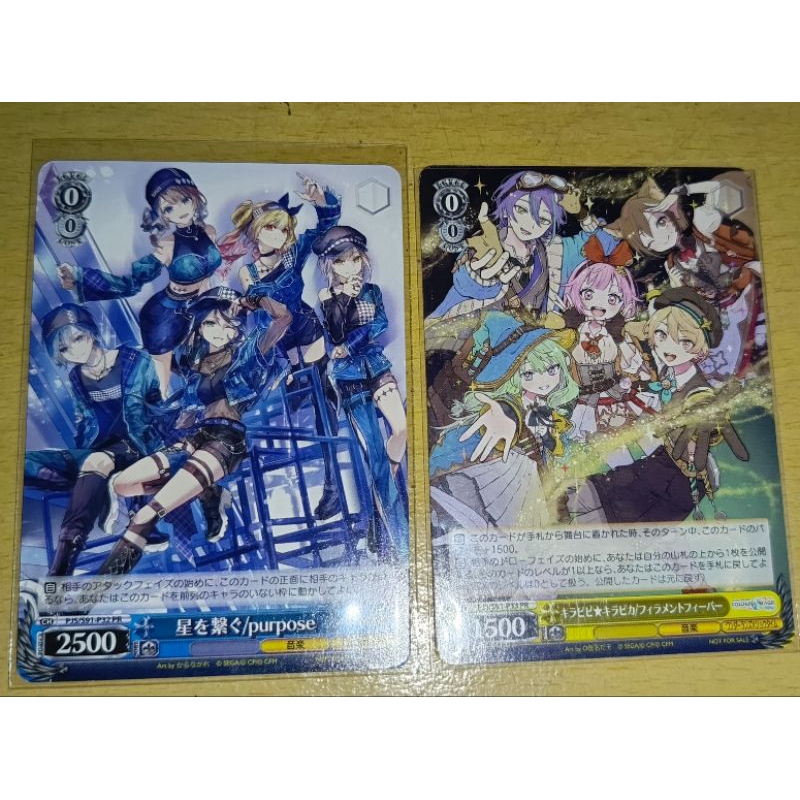 Jual Project Sekai Proseka weiss schwarz card Wonderful x Showtime WxS ...