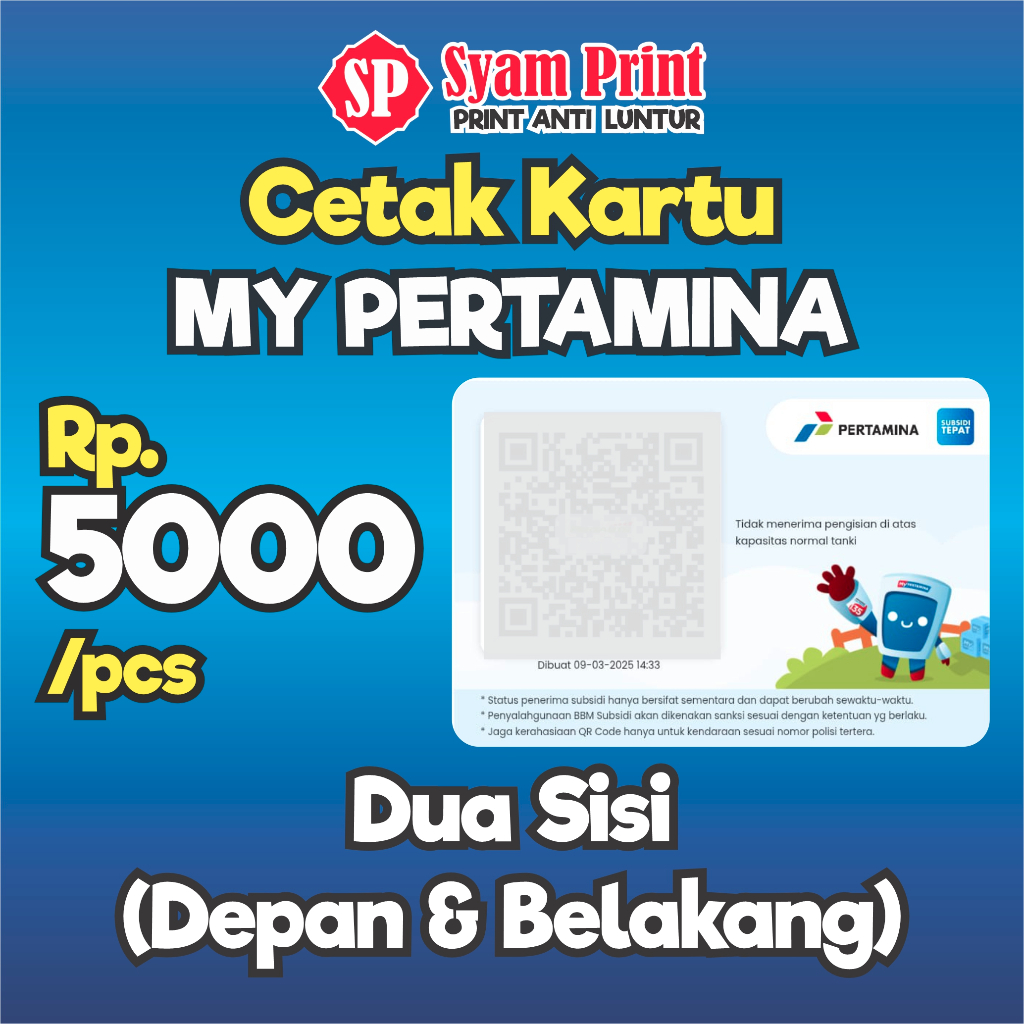 Jual KARTU MY PERTAMINA BAHAN PVC CARD TEBAL 2 SISI (1 HARI JADI) | Shopee Indonesia