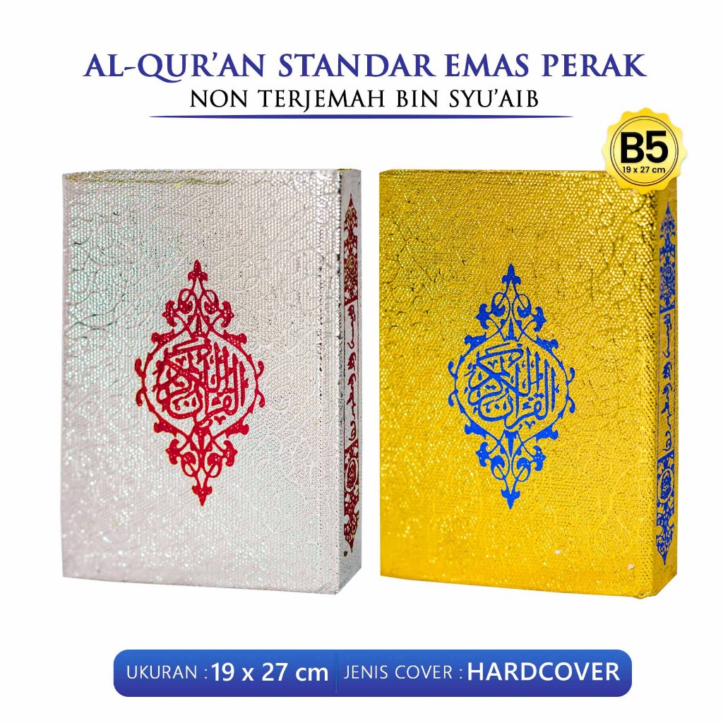 Jual Al Quran Besar Non Terjemah AlQuran Standard Emas Dan Perak Ukuran ...