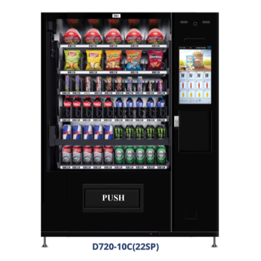Jual Gea D720-10C(22SP) Vending Machine Conveyor System / Mesin ...