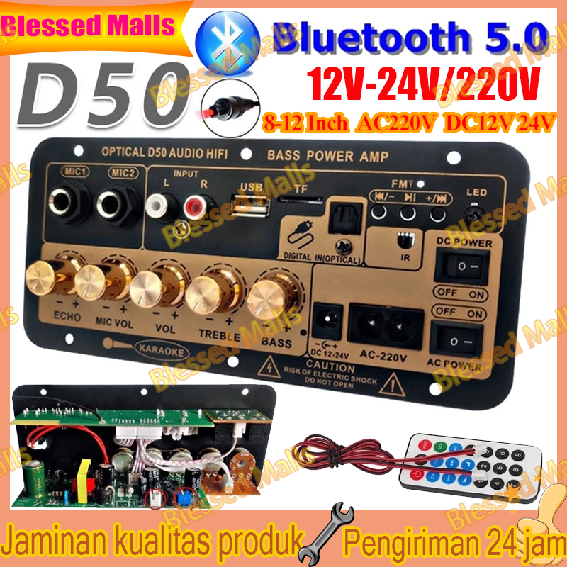 Jual D50 DIY Amplifier board Tampilan digital Power amplifier board ...