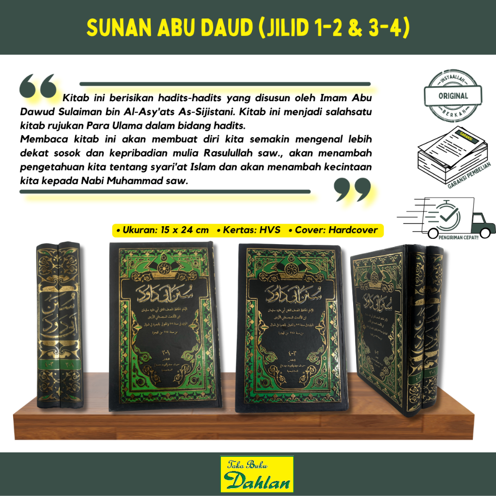 Jual SUNAN ABU DAUD 2 BUKU 4 JILID, HVS HARDCOVER, Imam Abu Dawud Sulaiman bin Al-Asy'ats As ...