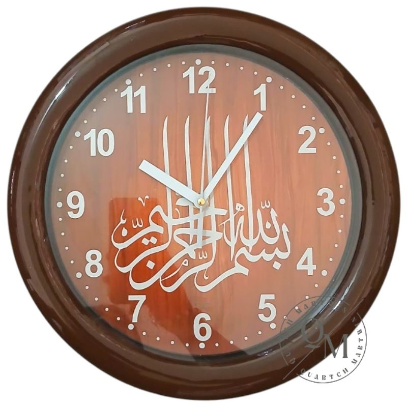 Jual JAM DINDING MOTIF KAYU KALIGRAFI 30CM | Shopee Indonesia