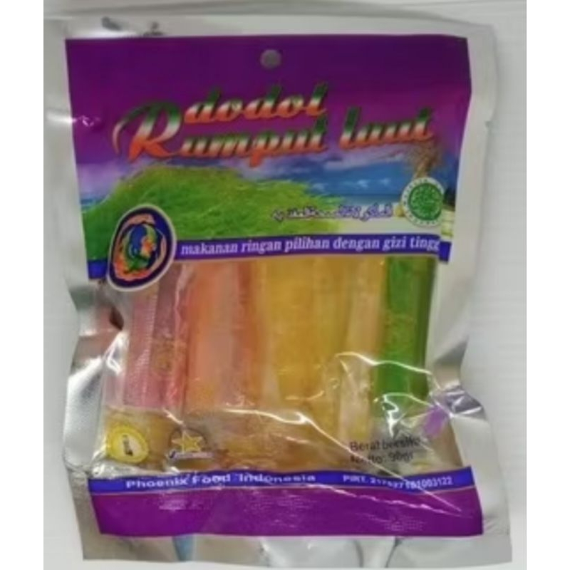 Jual (HALAL-READY) DODOL RUMPUT LAUT OLEH-OLEH KHAS LOMBOK by Phoenix ...