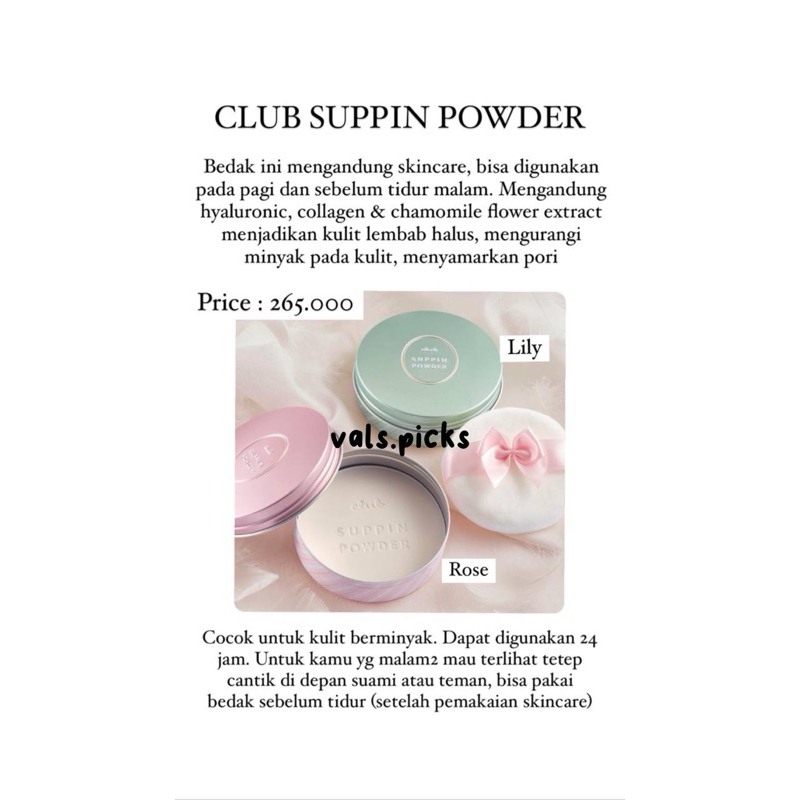 Jual Club Suppin Powder JAPAN | Shopee Indonesia