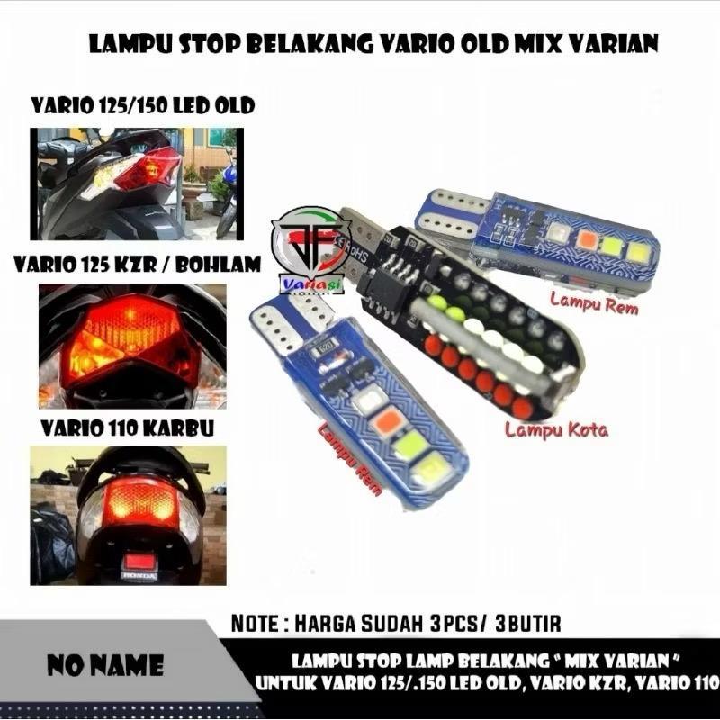 Jual Paket Lampu Rem + Lampu Kota Vario LED Old Vario KZR Bohlam dan ...