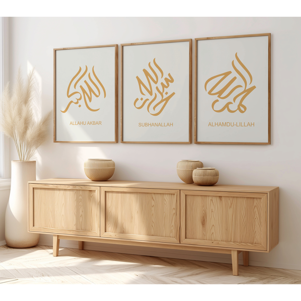 Jual Wall Decor Kaligrafi Islamic Wall Art Alhamdulillah ...