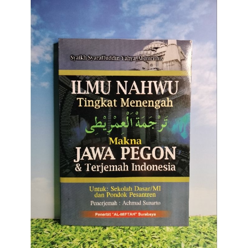 Jual Ilmu Nahwu Tingkat Menengah | Terjemah Imriti Makna Jawa Pegon ...