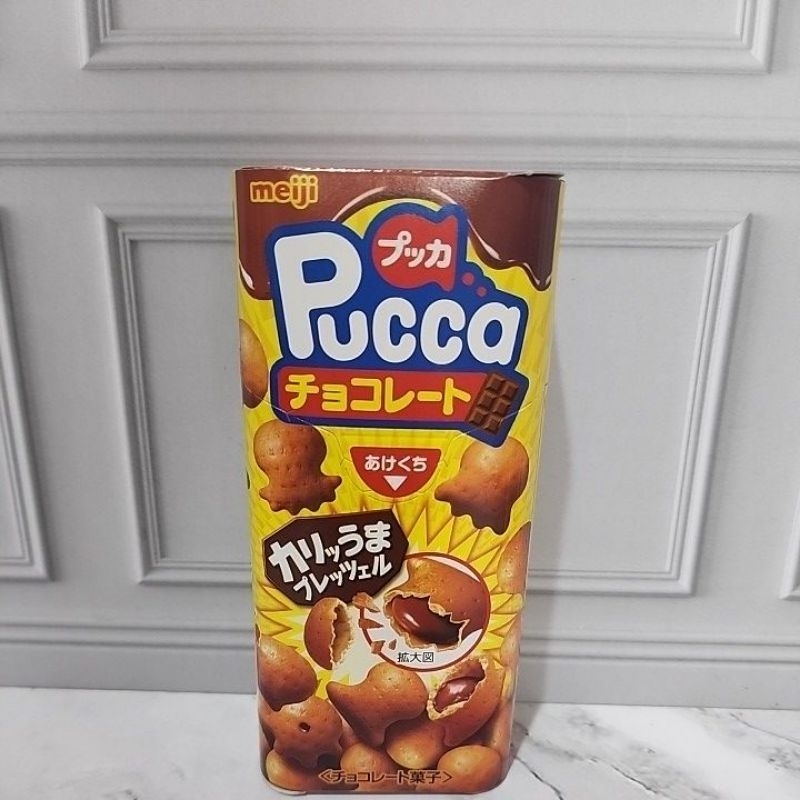 Jual Meiji Pucca chocolate from japan | Shopee Indonesia