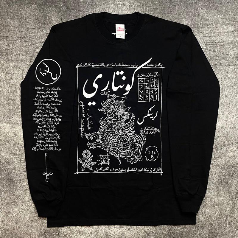 Jual Long Sleeve KUNTARI - LARYNX Official Merchandise | Shopee Indonesia