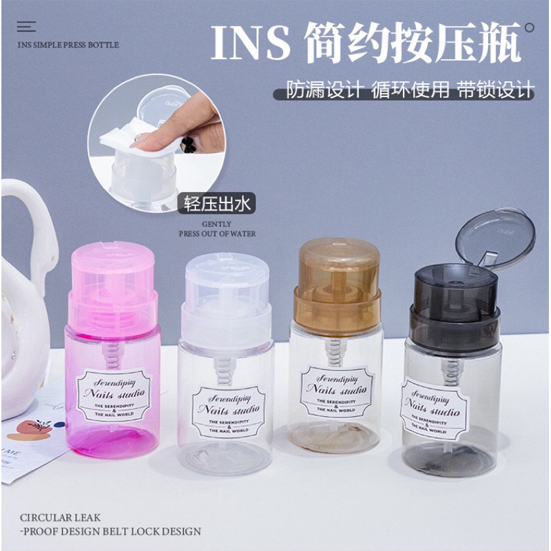 Jual kheishop Botol Penghapus Makeup Isi Ulang Premium/Botol Pompa ...