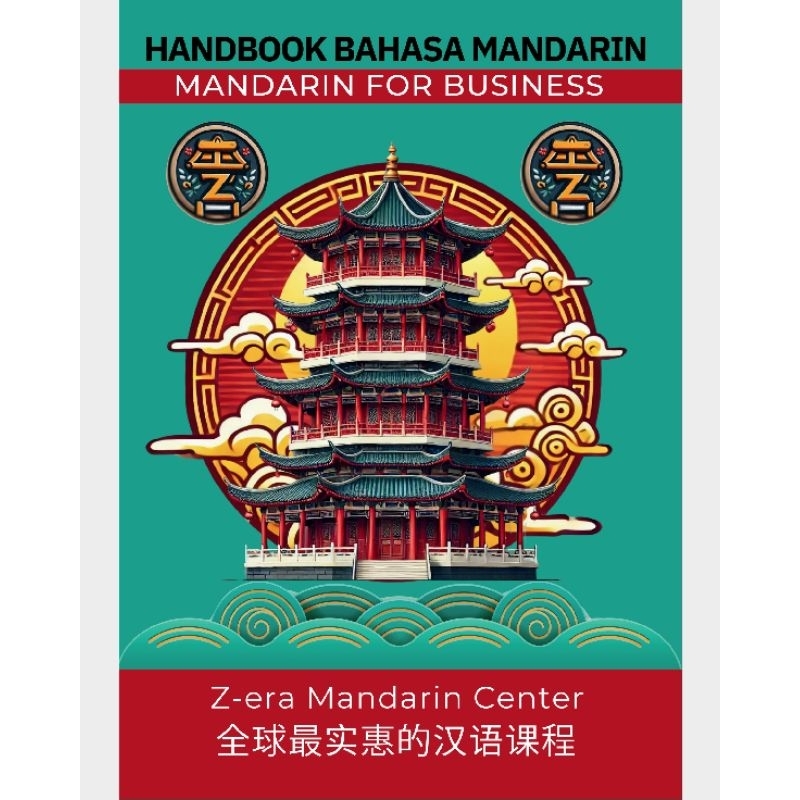 Jual Paket Handbook Mandarin Lengkap A-Z (Only dapat Cetakan Writing ...