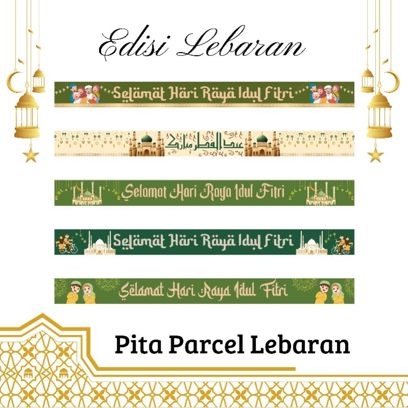 Jual PITA PARCEL LEBARAN 2025 / PITA PARCEL HARI RAYA IDUL FITRI 2025 ...