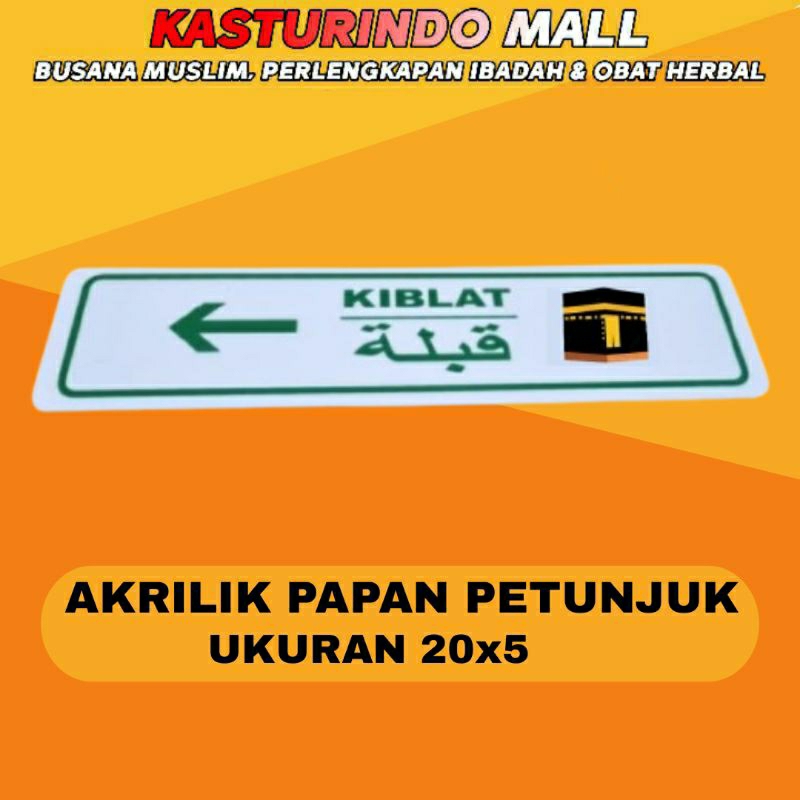 Jual Akrilik Papan Petunjuk Arah Kiblat Sholat size 20x5 CM | Shopee ...