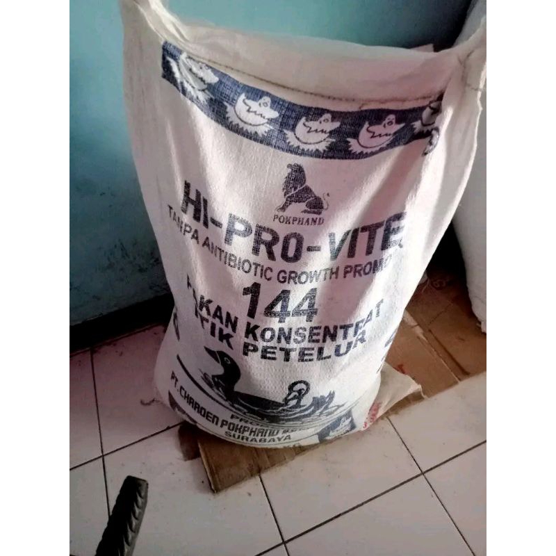 Jual HI PRO VITE 144 KONSENTRAT ITIK PETELUR PAKAN TERNAK BEBEK ENTOK 1KG | Shopee Indonesia