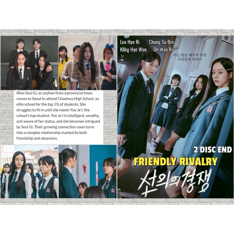 Jual Friendly Rivalry | Shopee Indonesia