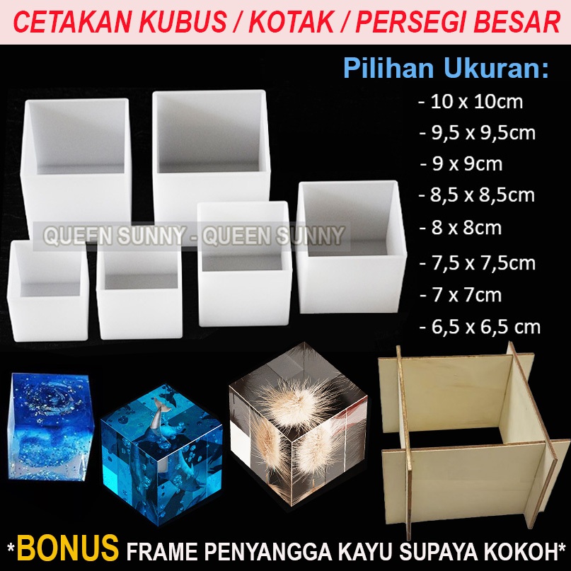 Jual Cetakan Resin KOTAK KUBUS PERSEGI BESAR + BONUS FRAME PENYANGGA ...