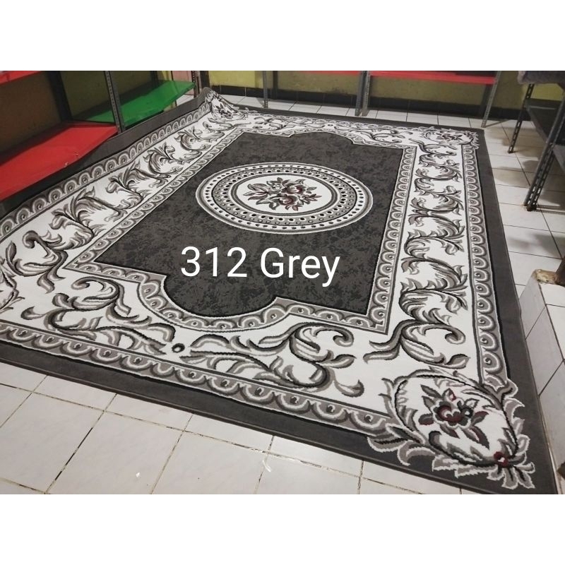Jual Karpet Permadani Almaya Shafira Super Jumbo 230x310 cm | Shopee ...