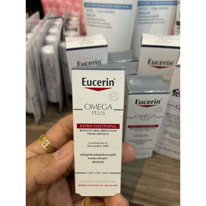 Jual EUCERIN OMEGA PLUS EXTRA SOOTHING ACUTE CARE CREAM 7 ML | Shopee ...