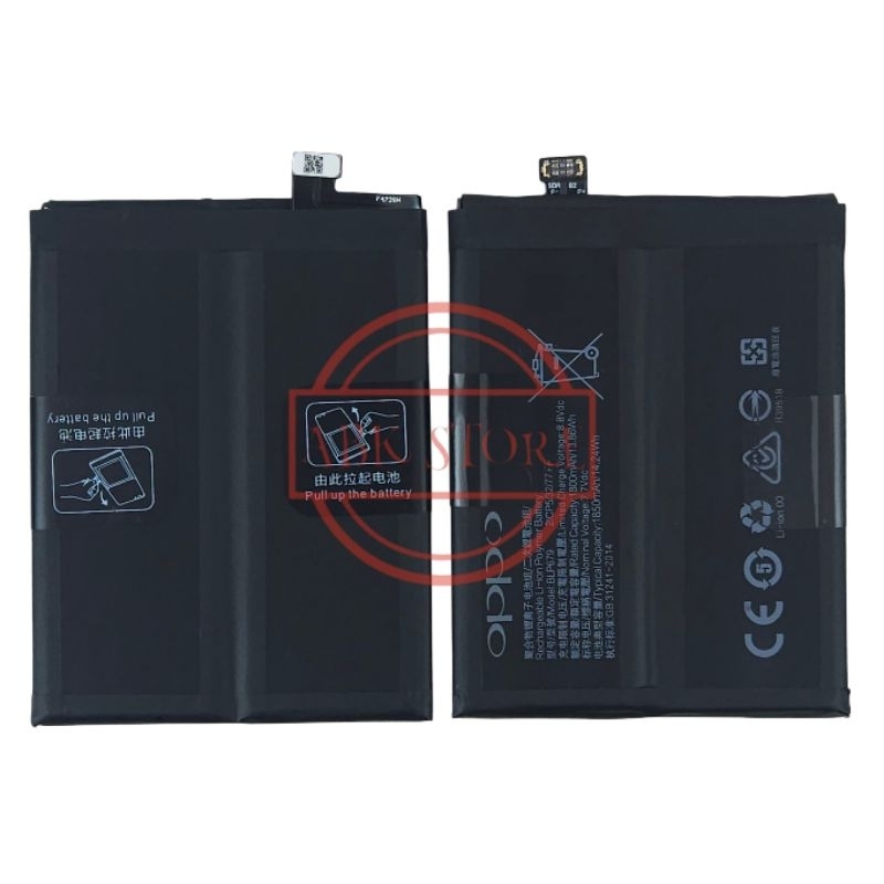 Jual BATERAI BLP679 FOR OPPO R17 PRO / RX17 PRO BATTERY | Shopee Indonesia