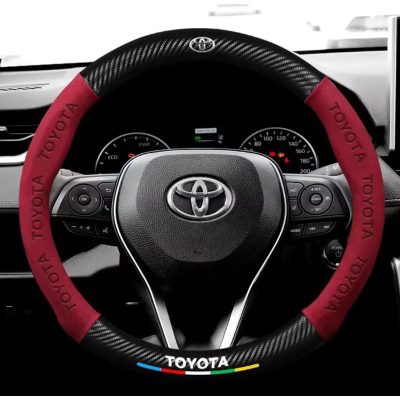 Jual cover sarung setir stir mobil car carbon karbon kulit toyota yaris ...