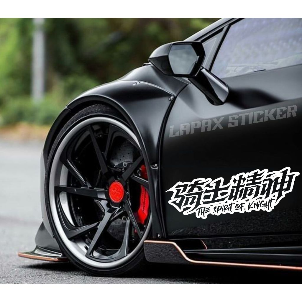 Jual stiker body mobil the spirit of knight cutting sticker body mobil ...