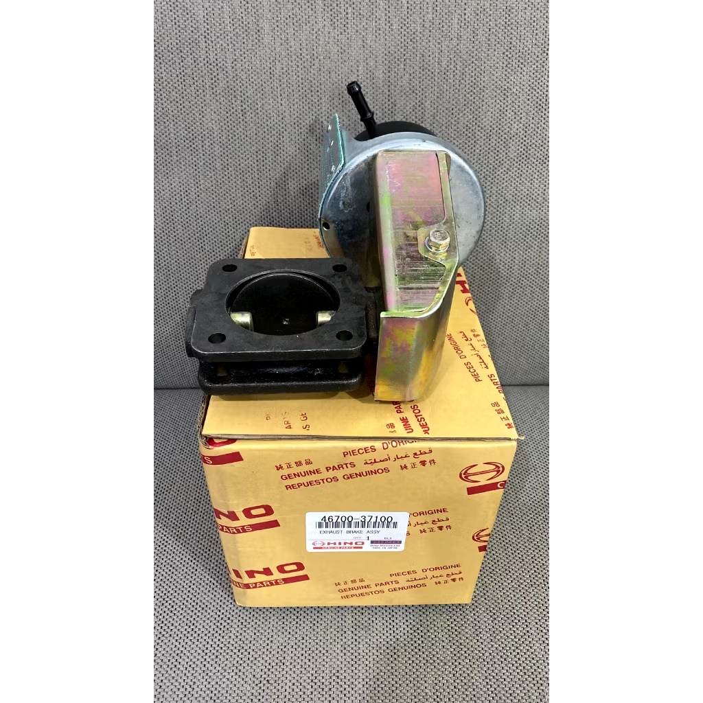 Jual Retarder Assy Exhaust Brake Toyota Dyna Saurus 110 115 125 130 ...