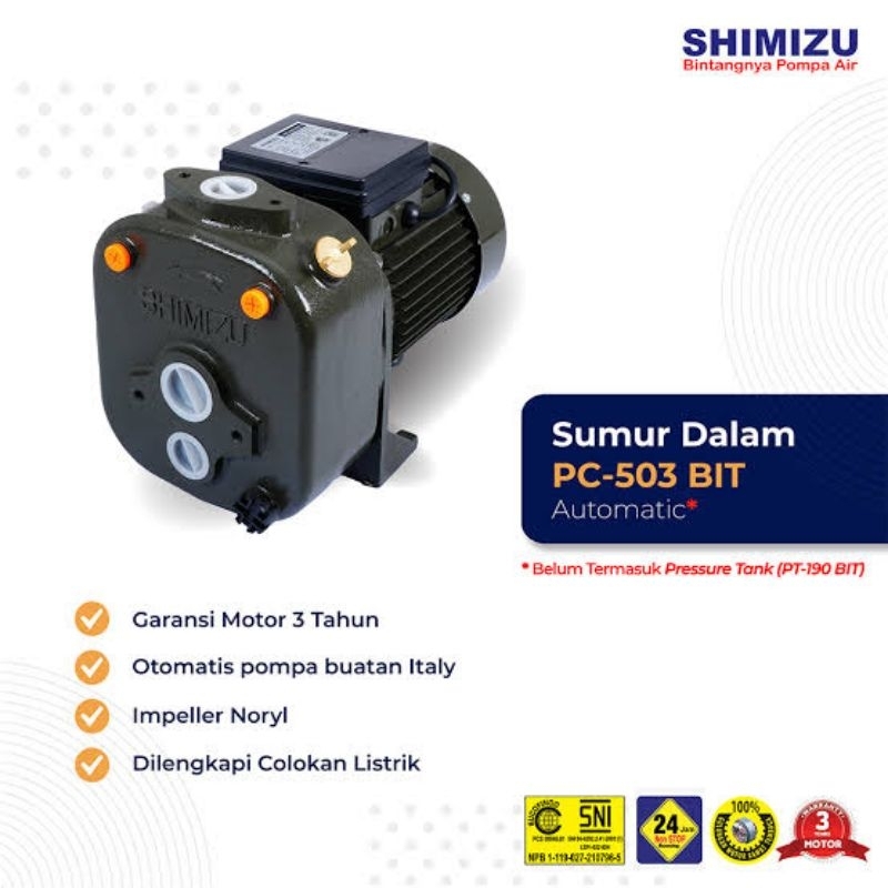 Jual pompa air jet pump shimizu pc 503 bit non tabung buat kedalam 50 meter | Shopee Indonesia