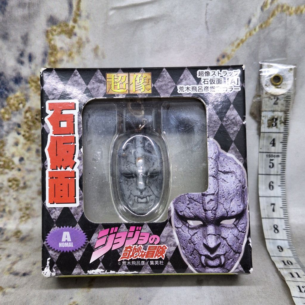 Jual Jojo's Bizarre Adventure Jojo Super Figure Strap Stone Mask Ver A ...