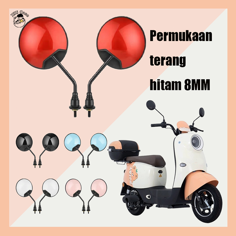 Jual XixiCase Kaca Spion Bulat Pendek Sepeda Listrik Universal/ Rear ...