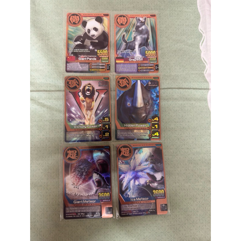 Jual Kartu Animal Kaiser Plus (6bronze) | Shopee Indonesia