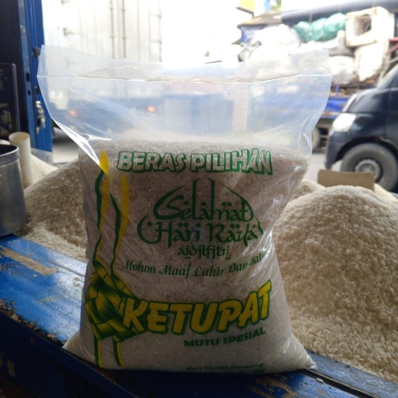 Jual Plastik zakat fitrah 2,5/2,7/3kg PE bening tebal 08 (100pcs) | Shopee Indonesia