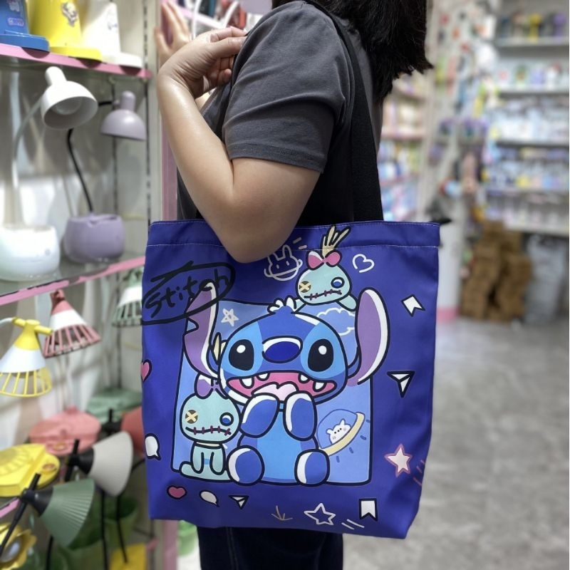 Jual Totebag Disney Stitch Scrump Zipper lilostitch dongker | Shopee ...
