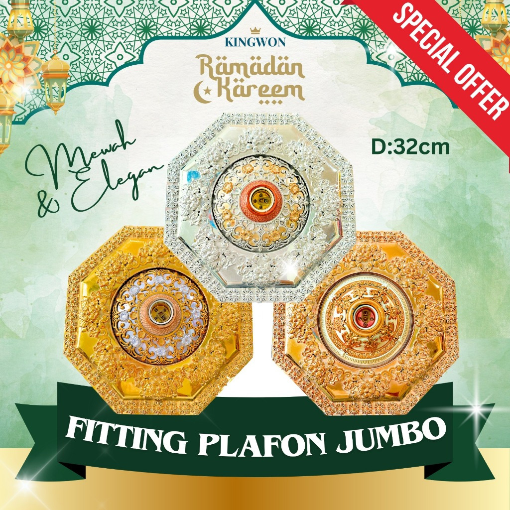 Jual FITTING HIAS PLAFON 32 CM JUMBO ORNAMEN PLAFON / FITTING LAMPU ...