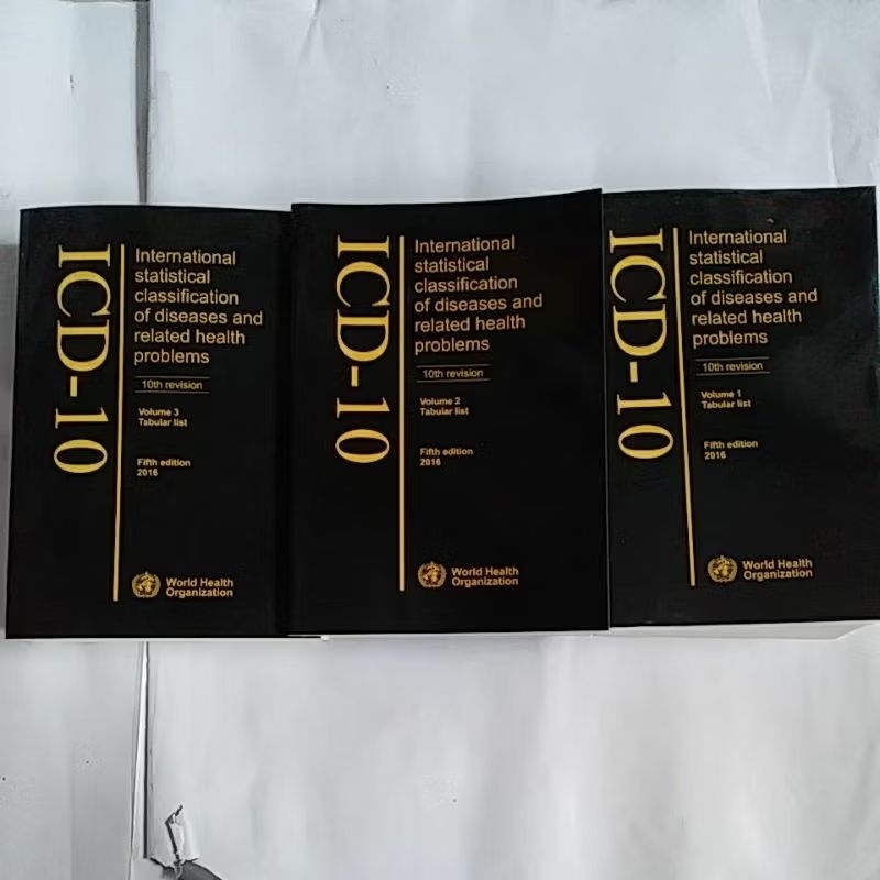 Jual PAKET 3 BUKU ICD - 10 VOLUME 1, 2 & 3 SOFT COVER TERLARIS ( DAPET 3 BUKU ) | Shopee Indonesia
