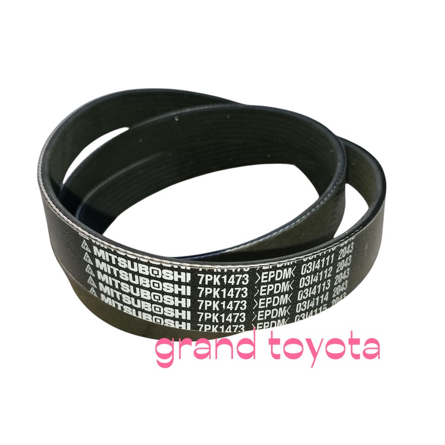 Jual Tali Kipas Fan Belt Van Belt Toyota Hiace Commuter 7PK-1347 ...