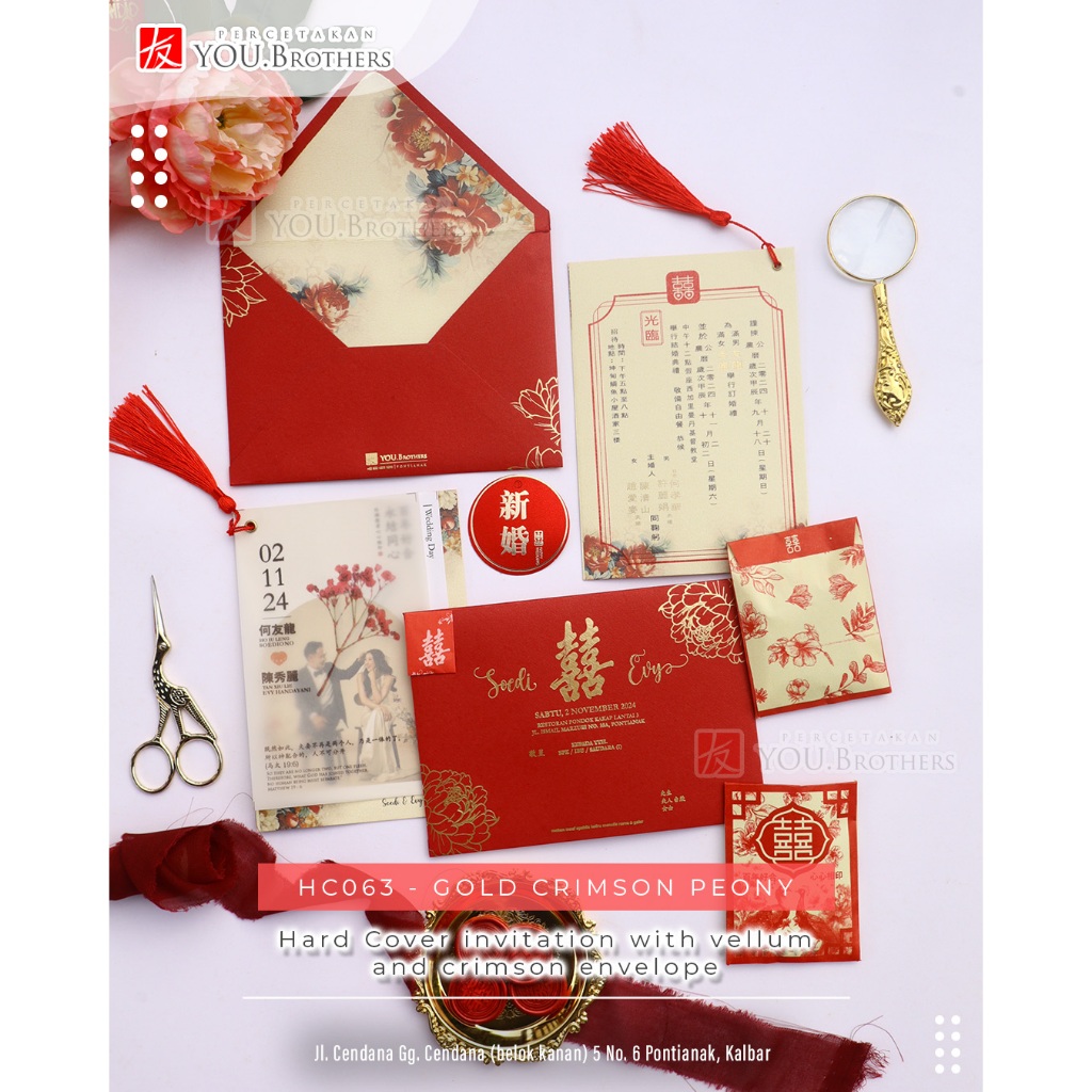 Jual Wedding Invitation HC063 Crimson & Gold Peony - Undangan Chinese ...