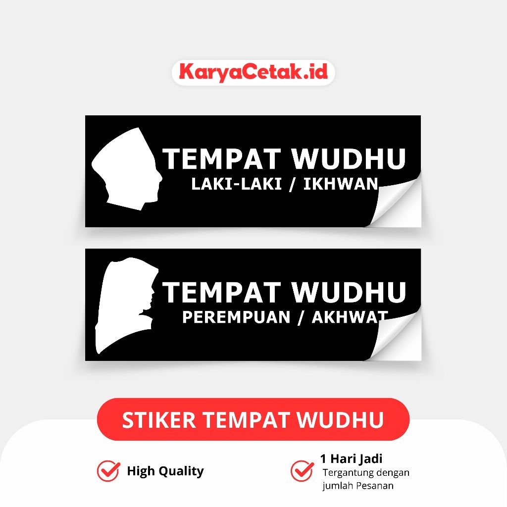 Jual Stiker Tempat Wudhu Warna Hitam dan Merah Sticker Rambu Tanda Sign ...