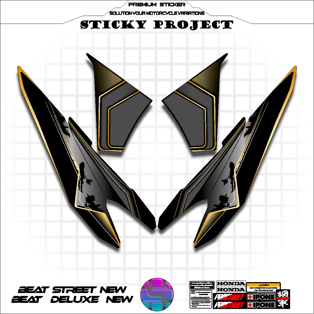 Jual STRIPING BEAT DELUXE NEW / BEAT STREET NEW / STICKER BEAT2024 ...