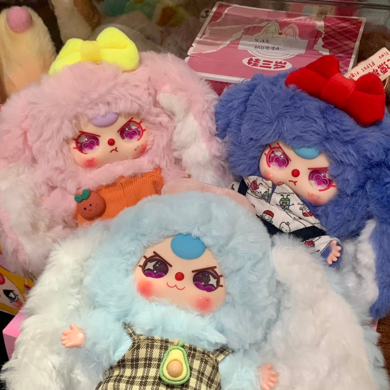 Jual [ TERBARU RARE ] GANCI BABBY THREE BB3 MACARON V2 MATA RARE PINK ...