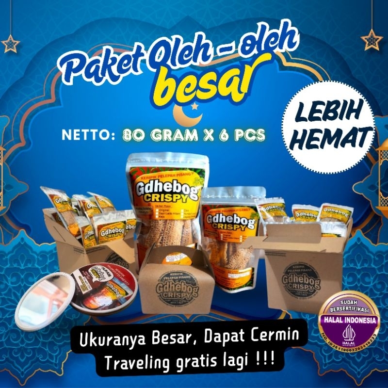 Jual Lebih Hemat Isi 6 pcs ukuran Besar - Oleh oleh Nganjuk Gdhebog ...