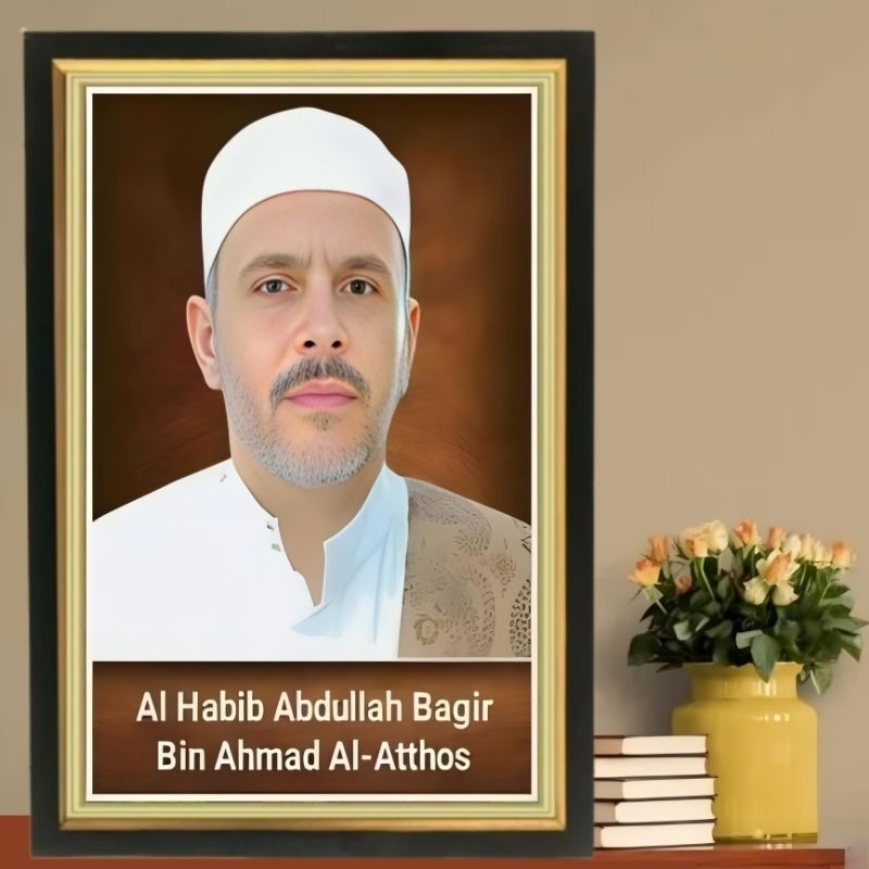 Jual hiasan dinding poster Habib Abdullah bagir realpict plus bingkai ...