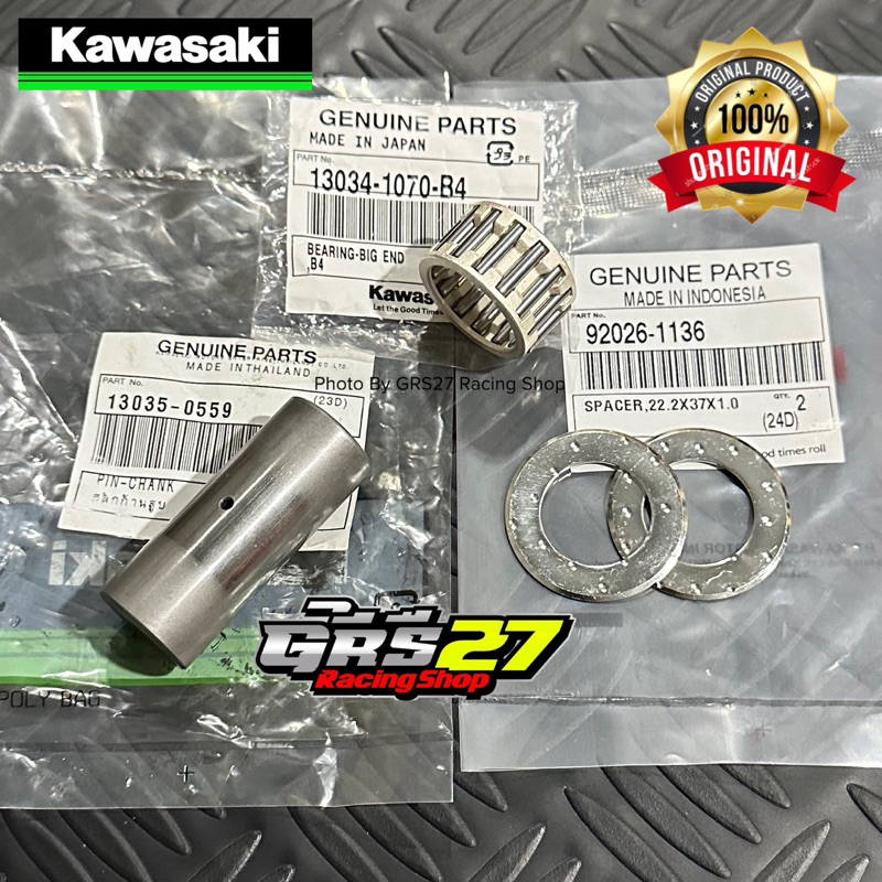Jual PAKET SET PEN BIG END PIN STANG SEHER BAWAH KRUK AS NINJA R SS RR ...