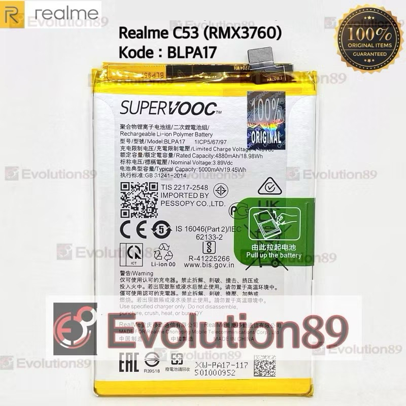 Jual Baterai Realme C53 Batre Realme RMX3760 Batrei Realme C53 BLPA17 ...