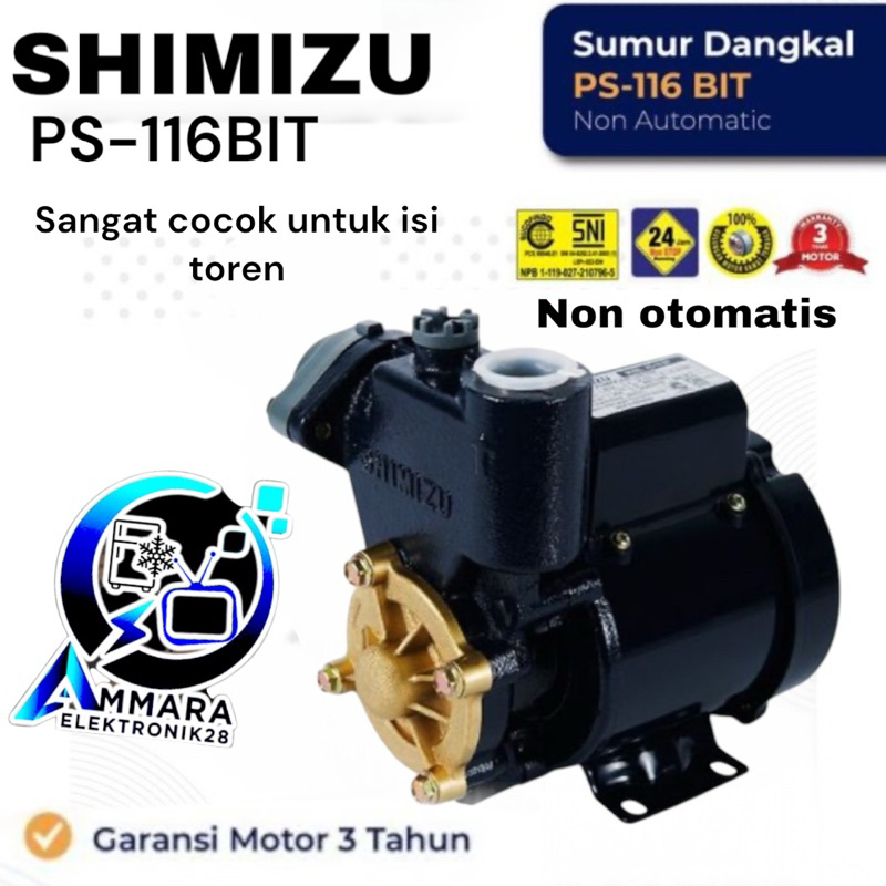 Jual Pompa Air SHIMIZU PS-116 BIT pompa sumur dangkal non-otomatis yang ...