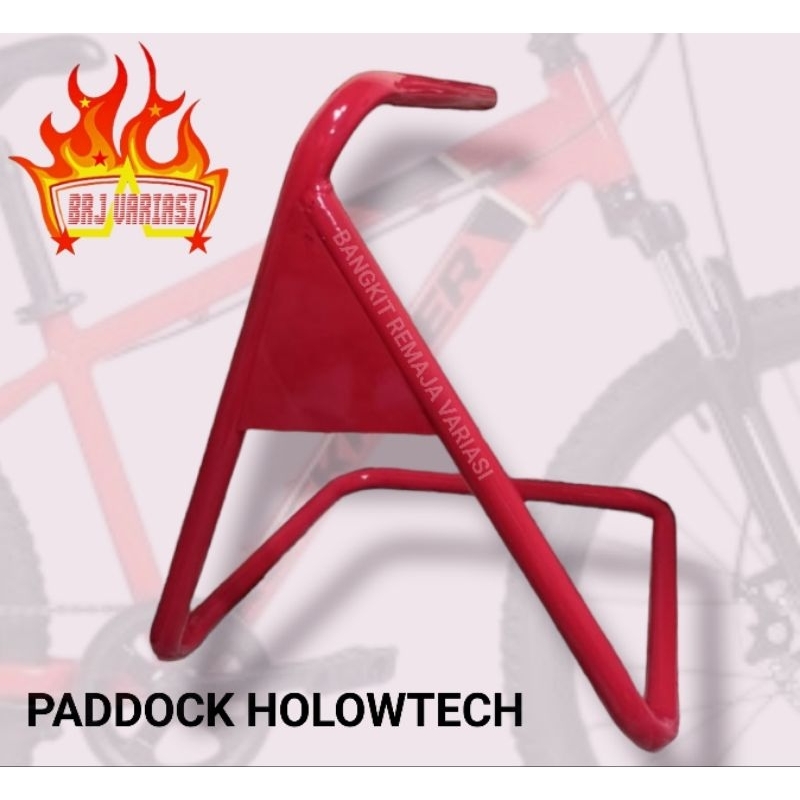 Jual PADDOCK SEPEDA HOLOWTECH | Shopee Indonesia
