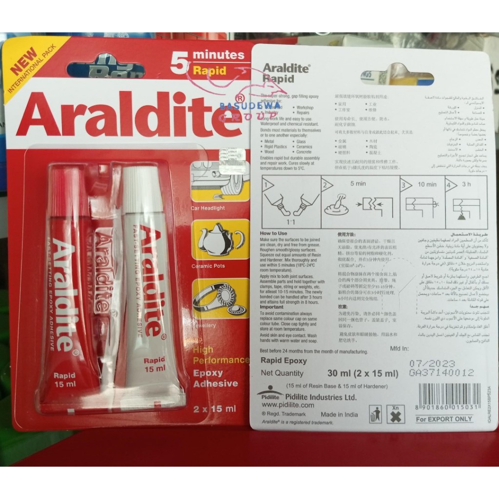 Jual ARALDITE RAPID MERAH LEM EPOXY BESI 5 MENIT / LEM EPOXY ARALDITE ...